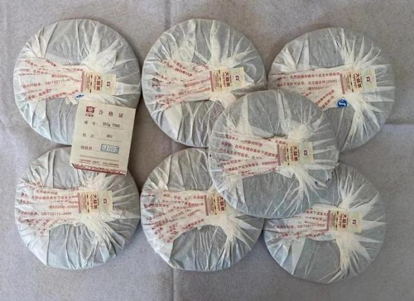 大益普洱茶最新价格_2024年值得入手吗-第2张图片-山城妙识