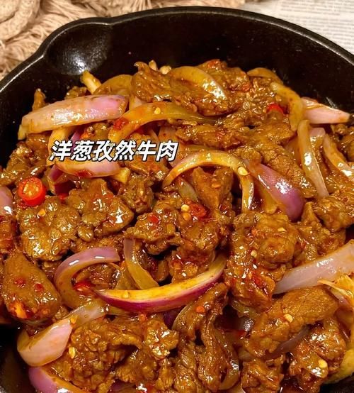 孜然牛肉丝怎么炒才嫩_家常孜然牛肉丝做法大全-第1张图片-山城妙识