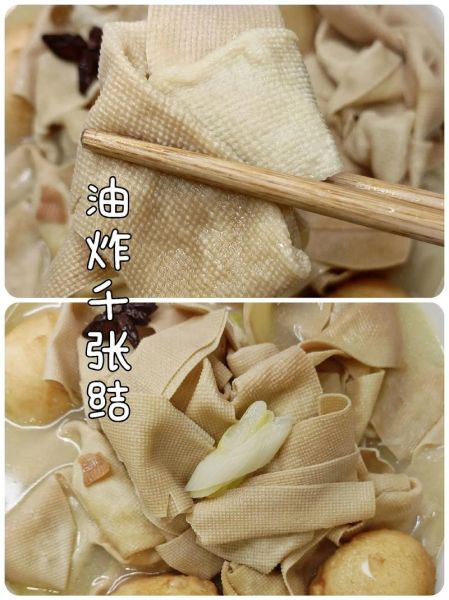 千张结热量是多少_减肥能吃千张结吗-第1张图片-山城妙识