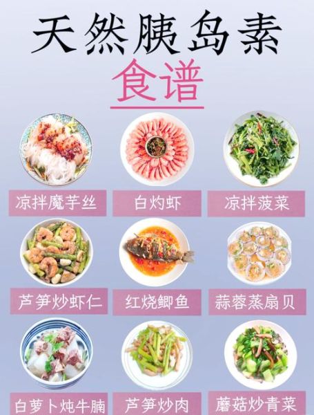 孕妇适合吃什么家常菜_孕妇家常菜推荐-第3张图片-山城妙识 孕妇适合吃什么家常菜_孕妇家常菜推荐-第3张图片-山城妙识