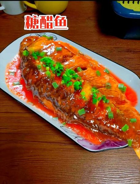 糖醋鱼怎么做_糖醋鱼最正宗的做法视频-第2张图片-山城妙识 糖醋鱼怎么做_糖醋鱼最正宗的做法视频-第2张图片-山城妙识