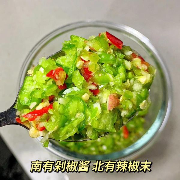 辣椒末怎么做好吃又香_自制香辣辣椒末的做法-第1张图片-山城妙识