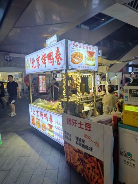 适合一个人做的摆摊生意_一个人摆摊卖什么好-第2张图片-山城妙识