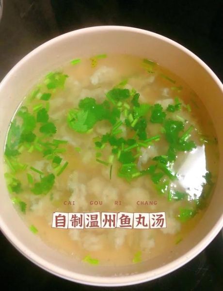 豆腐鱼丸汤的做法_豆腐鱼丸汤热量高吗-第3张图片-山城妙识