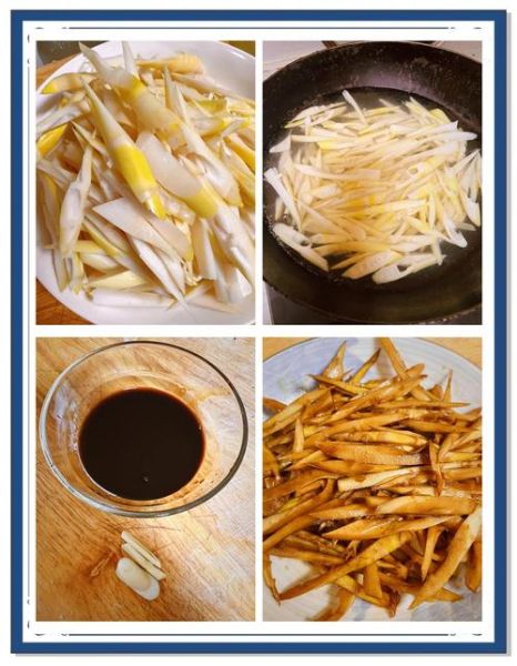 小鲜竹笋怎么做好吃_小鲜竹笋的做法大全图解-第2张图片-山城妙识