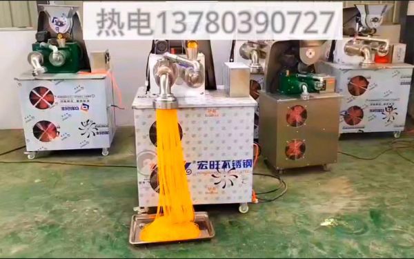 玉米面条机骗局揭秘_如何识别套路-第3张图片-山城妙识