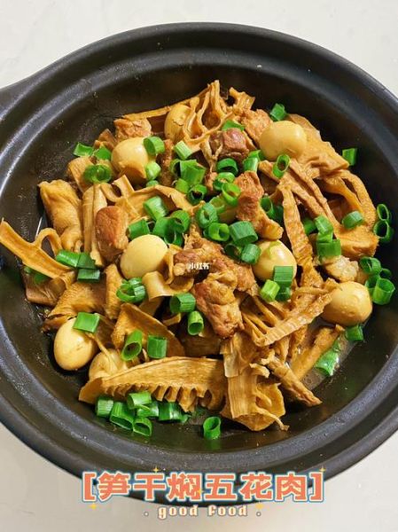 砂锅五花肉怎么做_砂锅五花肉最正宗的做法-第1张图片-山城妙识