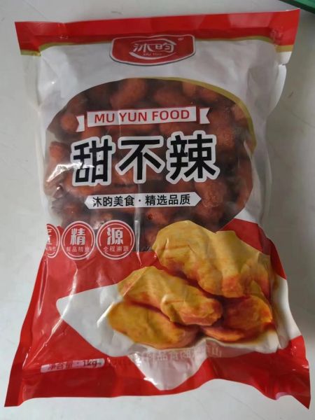 甜不辣一个多少克_甜不辣热量高吗-第1张图片-山城妙识