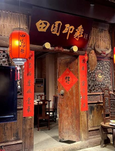 川菜九大碗有哪些菜_怎么做最正宗-第3张图片-山城妙识 川菜九大碗有哪些菜_怎么做最正宗-第3张图片-山城妙识