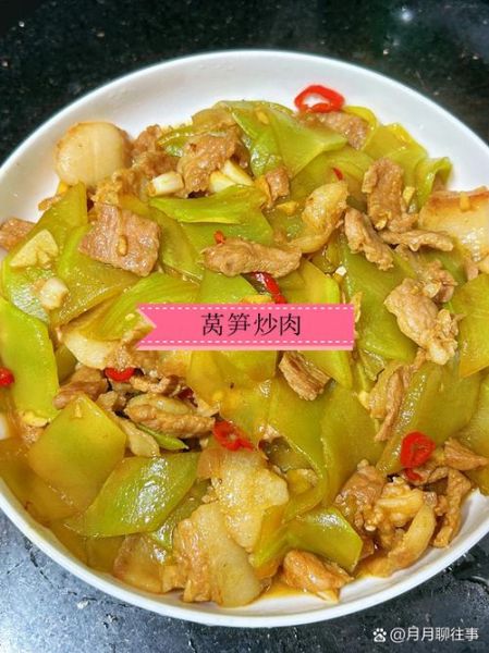 肉炒莴笋怎么做_莴笋炒肉要不要焯水-第3张图片-山城妙识