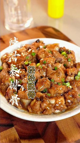 豉汁蒸排骨怎么做_正宗做法步骤-第3张图片-山城妙识 豉汁蒸排骨怎么做_正宗做法步骤-第3张图片-山城妙识