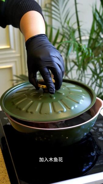 日本大酱汤怎么做_味噌汤用什么味噌-第3张图片-山城妙识 日本大酱汤怎么做_味噌汤用什么味噌-第3张图片-山城妙识