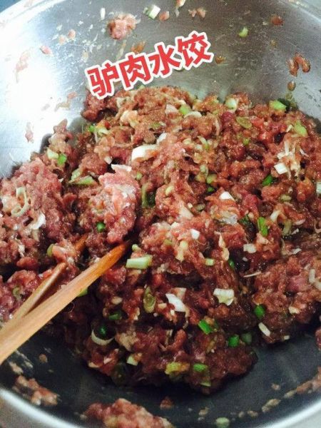 驴肉馅饺子怎么调馅_驴肉馅饺子用什么调料-第1张图片-山城妙识