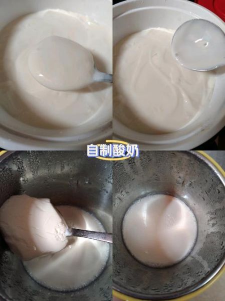 自制酸奶致癌吗_如何安全发酵-第1张图片-山城妙识