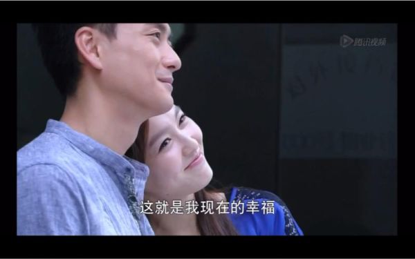 面包树上的女人大结局_程韵林方文最终在一起了吗-第2张图片-山城妙识 面包树上的女人大结局_程韵林方文最终在一起了吗-第2张图片-山城妙识