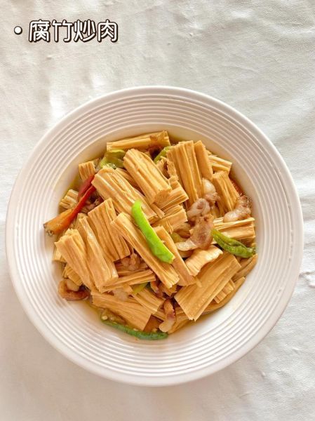 炒腐竹怎么做好吃_家常腐竹做法大全-第1张图片-山城妙识