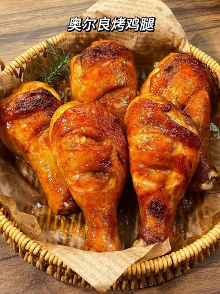 家用烤箱怎么烤鸡腿_鸡腿烤多久才熟-第3张图片-山城妙识 家用烤箱怎么烤鸡腿_鸡腿烤多久才熟-第3张图片-山城妙识