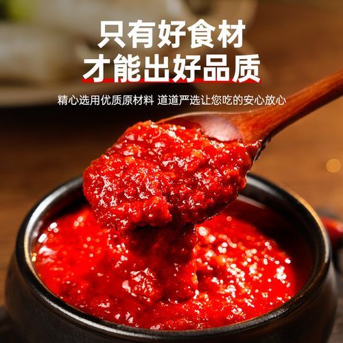 朝鲜辣酱怎么做最正宗_朝鲜辣酱配方比例-第3张图片-山城妙识