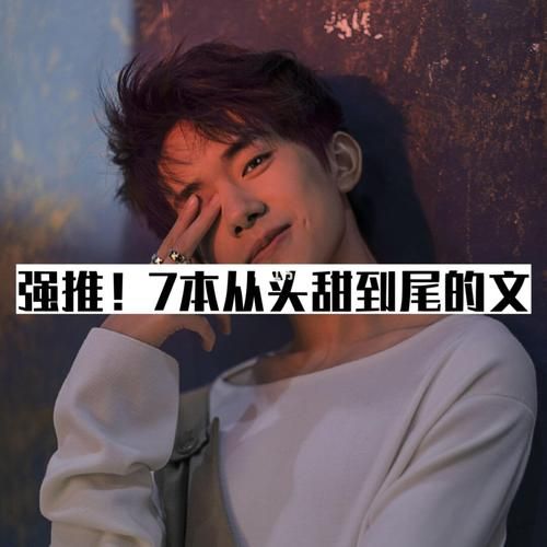 柠檬微微甜txt下载_哪里能找到完整版-第2张图片-山城妙识