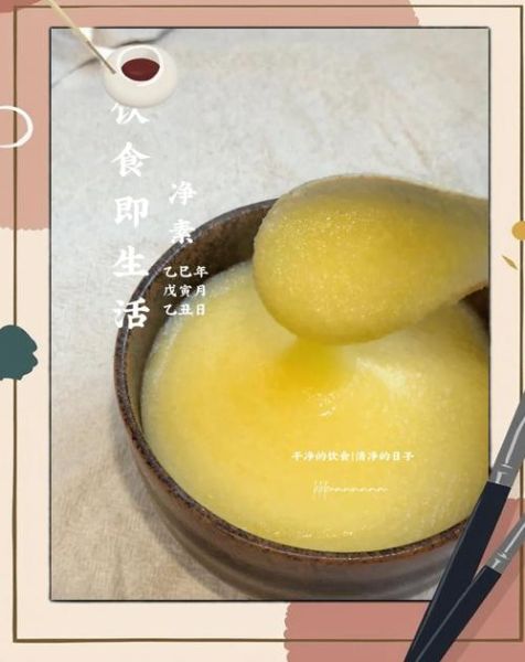 玉米面粥的营养价值_玉米面粥适合什么人喝-第1张图片-山城妙识