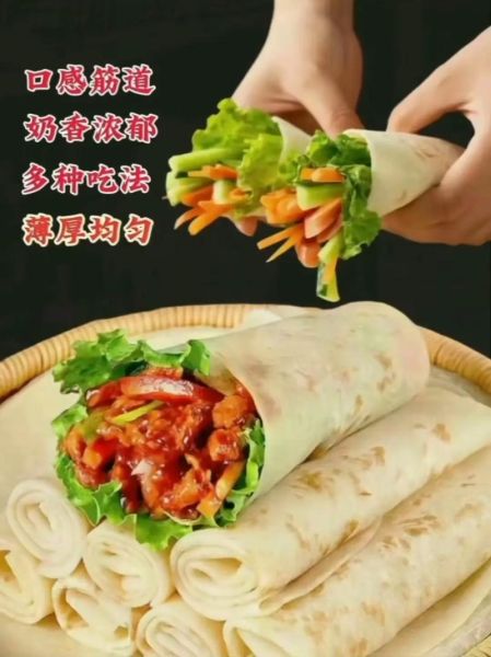 烙春饼怎么做_春饼皮怎么和面不裂-第2张图片-山城妙识 烙春饼怎么做_春饼皮怎么和面不裂-第2张图片-山城妙识