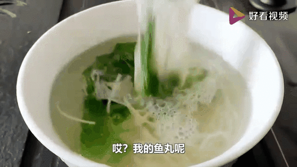 没有鱼丸没有粗面什么意思_网络用语出处解析-第1张图片-山城妙识