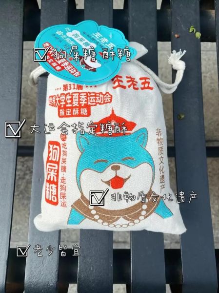 四川特产送礼送什么好_四川特产送礼推荐-第1张图片-山城妙识