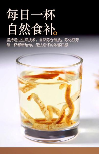 干桔子皮的功效与作用_干桔子皮泡水喝的禁忌-第3张图片-山城妙识 干桔子皮的功效与作用_干桔子皮泡水喝的禁忌-第3张图片-山城妙识