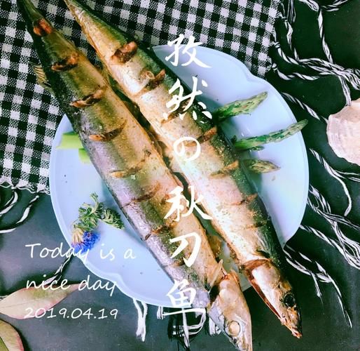 刀鱼怎么做好吃_刀鱼做法简单大全-第1张图片-山城妙识 刀鱼怎么做好吃_刀鱼做法简单大全-第1张图片-山城妙识