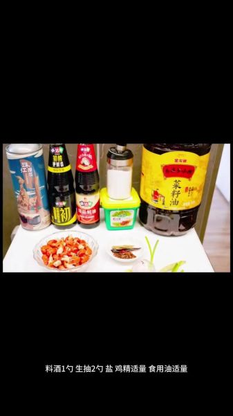 青椒蒜苗炒肉怎么做_青椒蒜苗炒肉家常做法-第2张图片-山城妙识