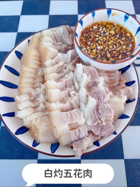 蒸五花肉的做法大全_蒸五花肉怎么做好吃-第1张图片-山城妙识 蒸五花肉的做法大全_蒸五花肉怎么做好吃-第1张图片-山城妙识