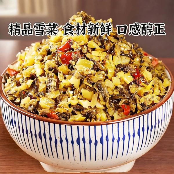 雪菜怎么腌制_雪菜保存多久不变质-第1张图片-山城妙识 雪菜怎么腌制_雪菜保存多久不变质-第1张图片-山城妙识