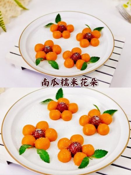 南瓜甜点怎么做_南瓜甜点食谱推荐-第2张图片-山城妙识 南瓜甜点怎么做_南瓜甜点食谱推荐-第2张图片-山城妙识