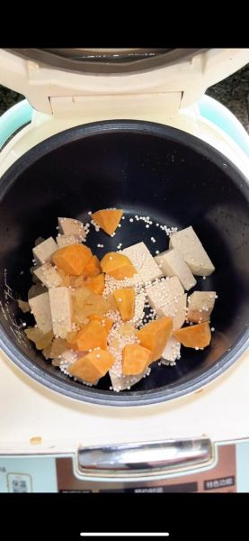 芋头煮粥的做法_芋头粥怎么煮才粘稠-第2张图片-山城妙识