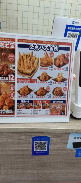 油炸鸡块怎么做_炸鸡块油温多少合适-第2张图片-山城妙识 油炸鸡块怎么做_炸鸡块油温多少合适-第2张图片-山城妙识