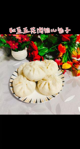 豇豆角包子馅怎么做_豇豆角包子馅做法大全-第3张图片-山城妙识