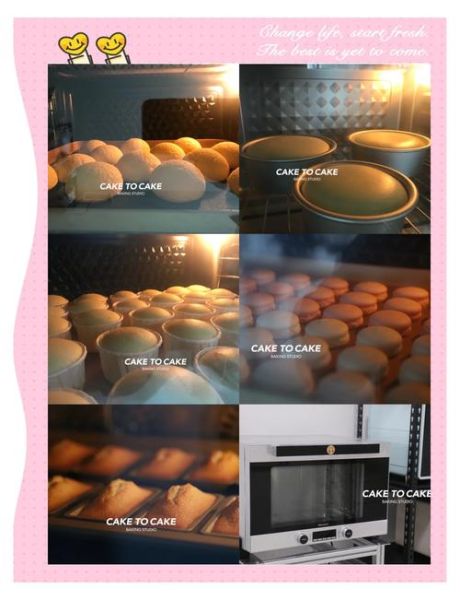 8寸蛋糕150度烤多久_家用烤箱时间设置-第3张图片-山城妙识