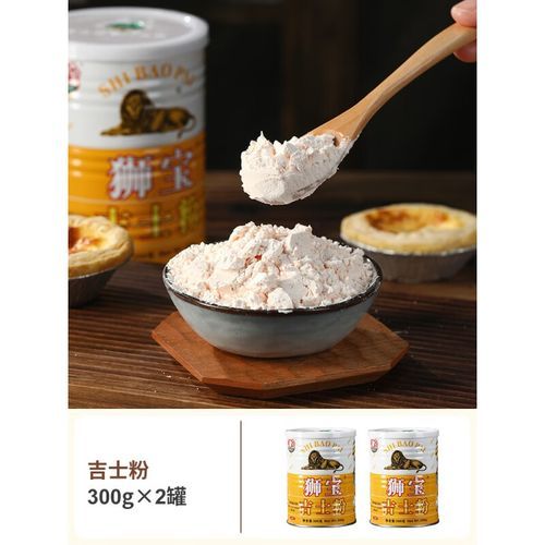 吉士粉是什么东西_吉士粉怎么用-第3张图片-山城妙识