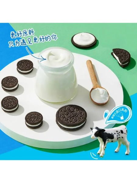 奥利奥饼干致癌吗_奥利奥配料安全吗-第1张图片-山城妙识