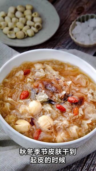 雪莲子功效与作用_雪莲子怎么吃最好-第3张图片-山城妙识