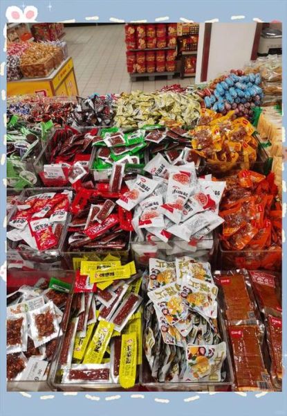 长春特产零食送人推荐_长春有哪些适合送礼的零食-第1张图片-山城妙识