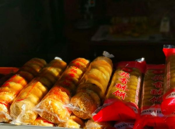 香酥饼加盟需要多少钱_香酥饼加盟费用明细-第3张图片-山城妙识