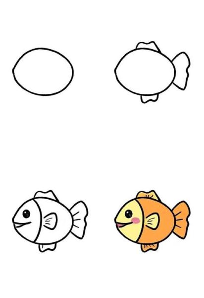 简笔画100种画鱼图片_怎么画-第2张图片-山城妙识 简笔画100种画鱼图片_怎么画-第2张图片-山城妙识