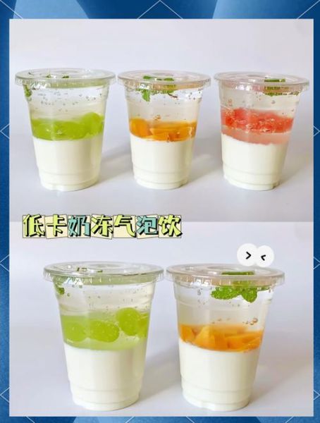 酸奶冻了还能喝吗_冷冻酸奶营养会流失吗-第3张图片-山城妙识