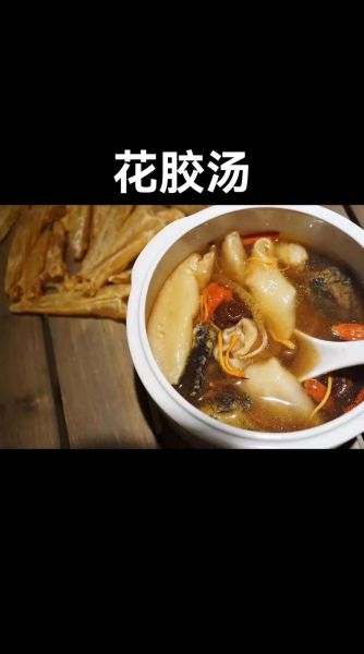 花胶怎么泡发_花胶炖什么最滋补-第3张图片-山城妙识 花胶怎么泡发_花胶炖什么最滋补-第3张图片-山城妙识