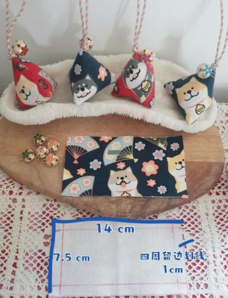 粽子香包怎么做_端午节粽子香包制作步骤-第1张图片-山城妙识 粽子香包怎么做_端午节粽子香包制作步骤-第1张图片-山城妙识