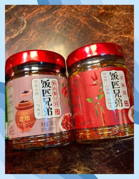 剁椒鱼头剁椒酱怎么做_剁椒酱配方比例-第1张图片-山城妙识