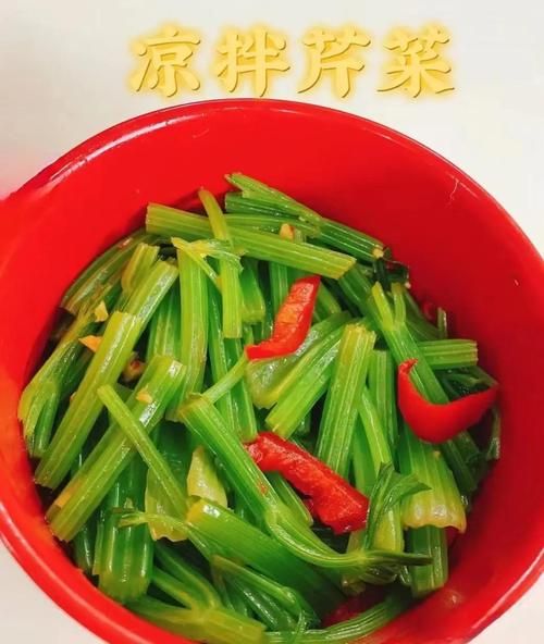 凉拌芹菜怎么做_凉拌芹菜的做法窍门-第1张图片-山城妙识