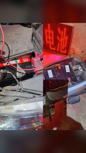 汤浅蓄电池价格表_汤浅蓄电池多少钱-第3张图片-山城妙识