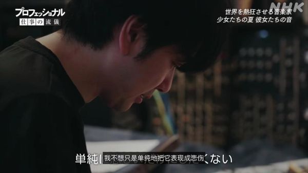 牛尾宪辅是谁_牛尾宪辅代表作品有哪些-第3张图片-山城妙识